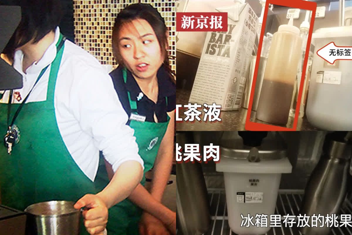 Starbucks Video with 50 Million Views Leads to Immediate Store Closures