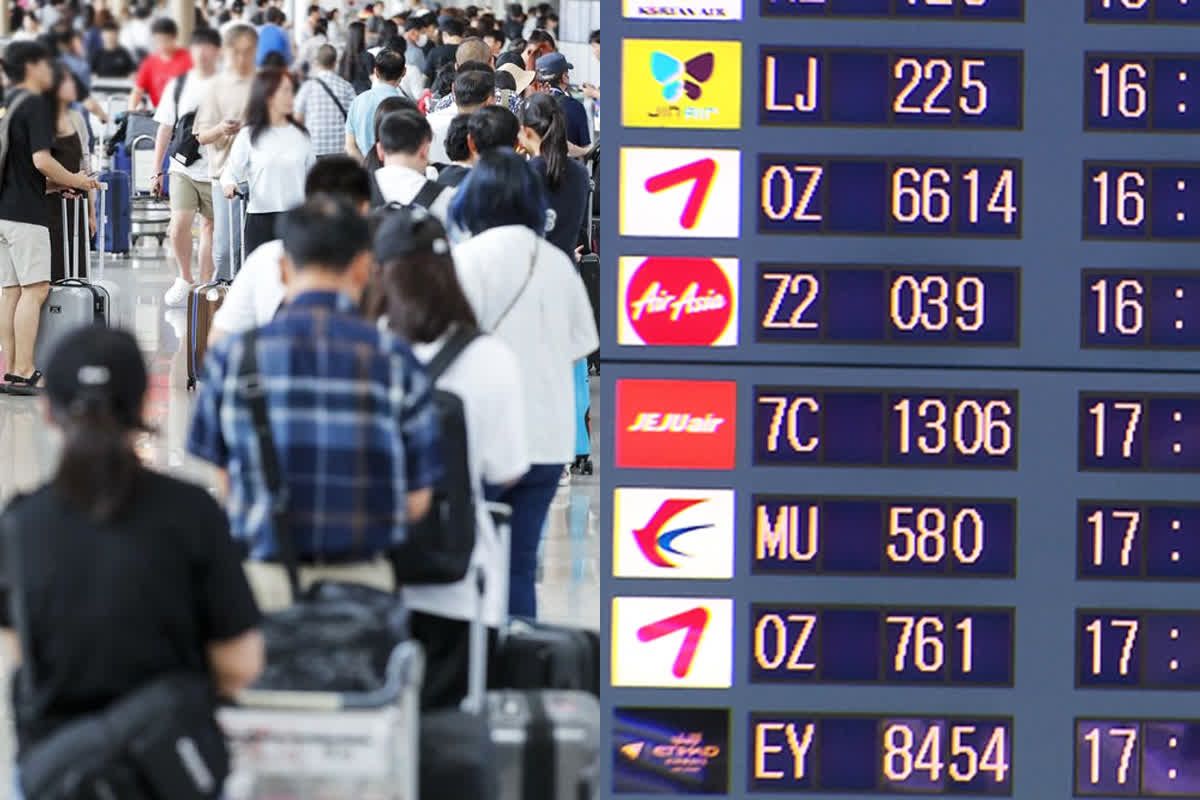 Unclaimed $500 Million: Why Passengers Miss Out on Airline Ticket Refunds