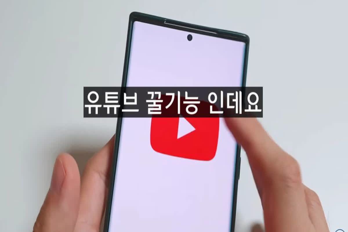 YouTuber Shares Secret YouTube Features You Didn't Know About