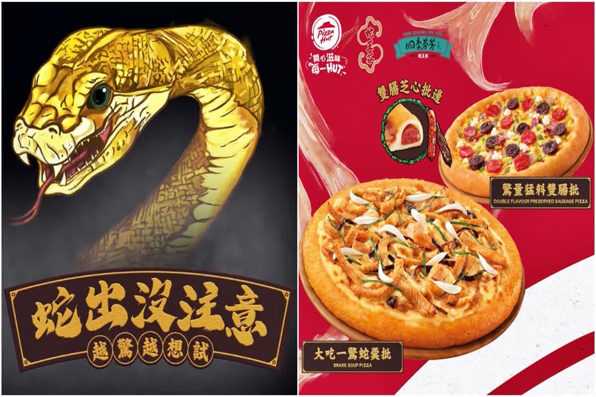 Pizza Hut Launches Snake Meat Pizza in Hong Kong: It's Said to Taste ...