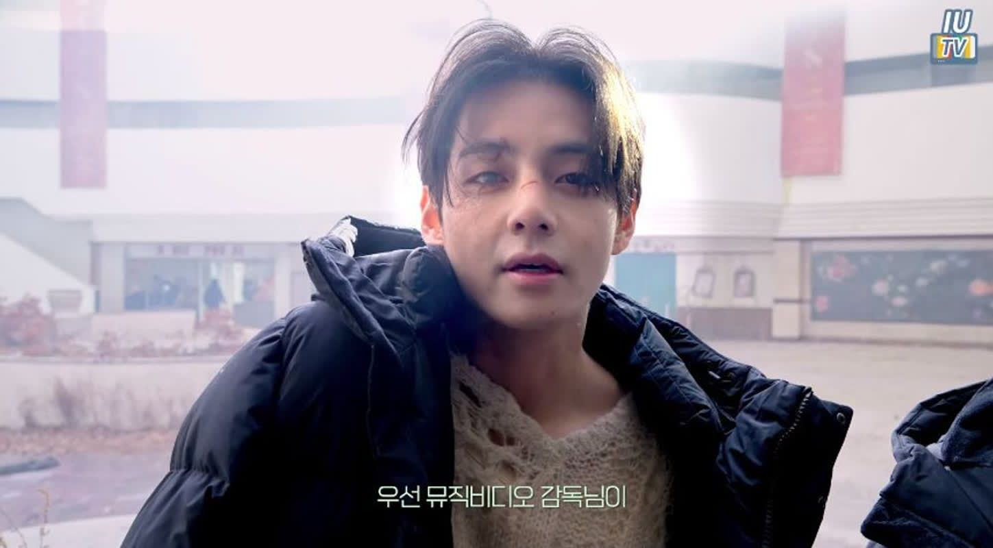 BTS's V Spills Tea on Secret IU's MV Appearance: What Made Him Say Yes!