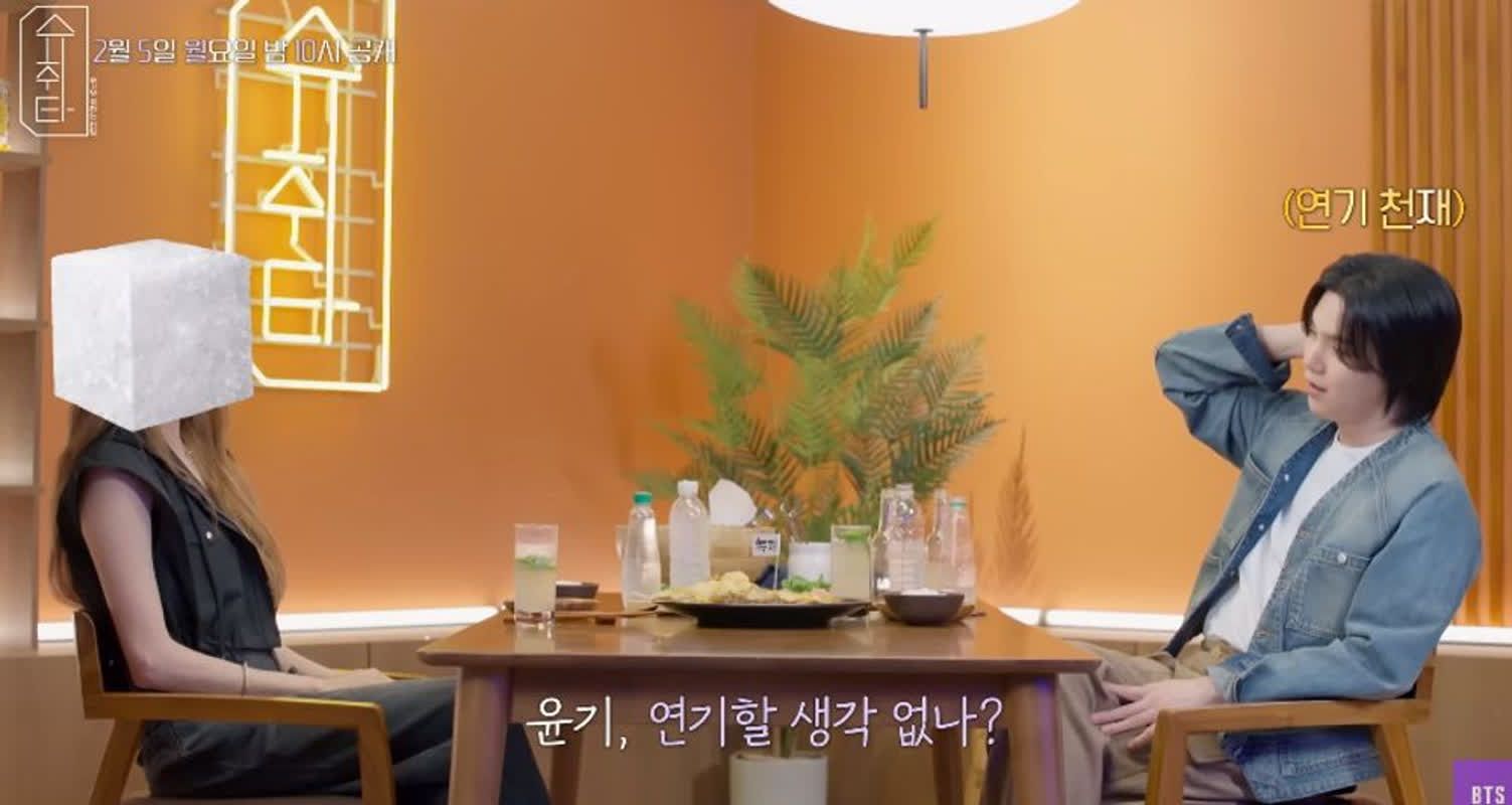 Suga's Next Chapter: BTS Member Explores Acting as a New Challenge