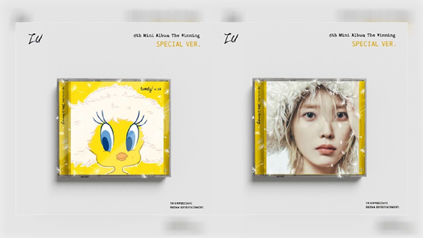 IU x Tweety Bird Super Special Collab Exceeds Expectations
