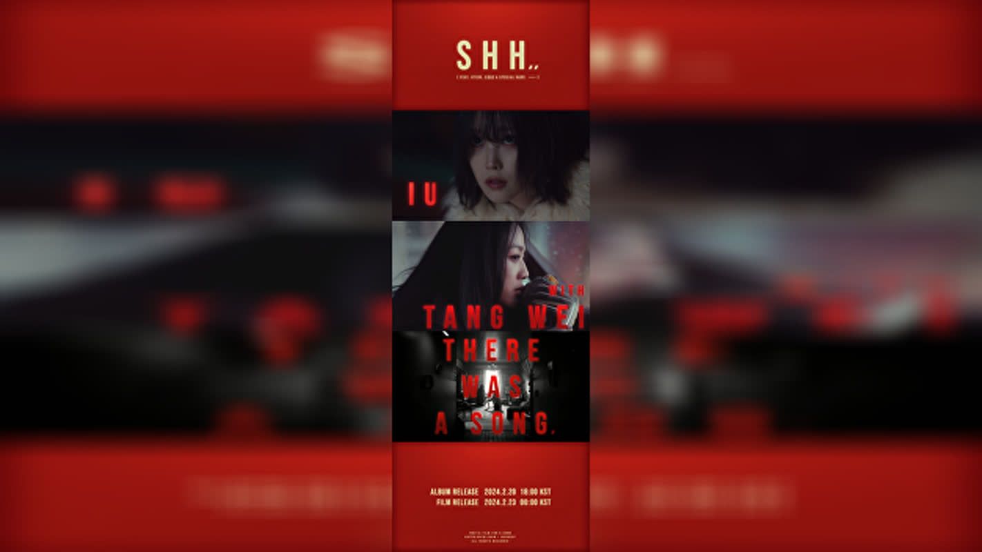 IU's 'Shh...' Music Video Teaser Featuring Tang Wei Creates Buzz