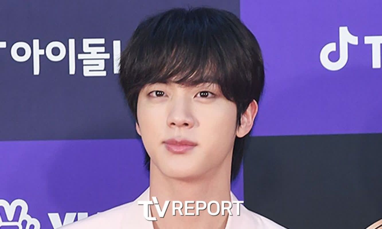D-100 Days Until BTS' Jin is Discharged From the Military