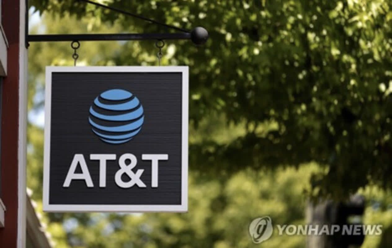 AT&T Partners with Occidental's 1PointFive for Carbon Credit Purchase