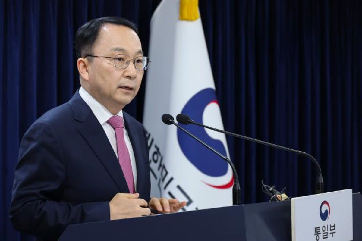 Kim Jong Un's Daughter, Kim Ju Ae, Referred to as 'Hyangdo'