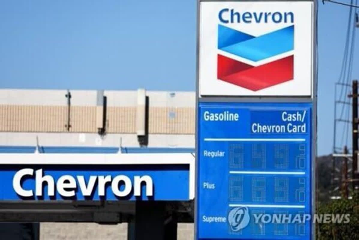 Chevron Settles Record $13 Million Fine Over California Oil Spills