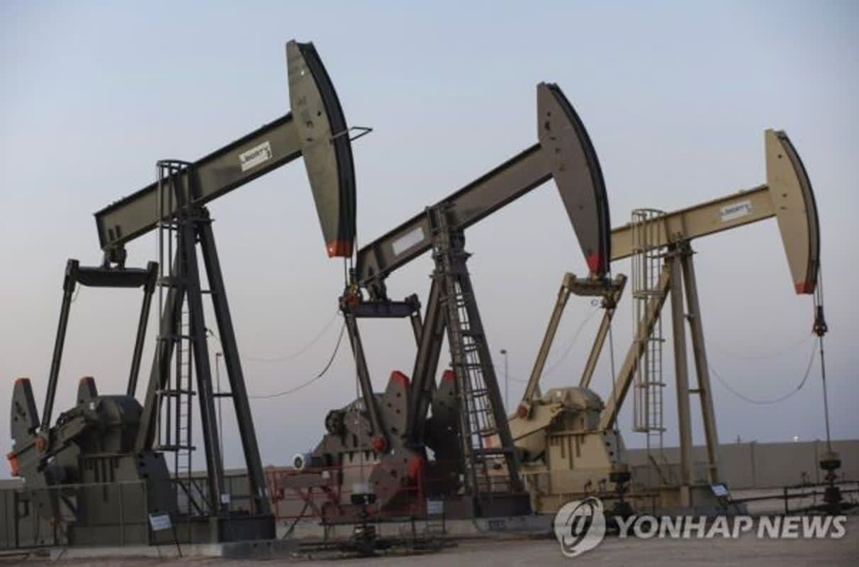 Fear of Iran's Response to Israel Sends Oil Prices Skyrocketing