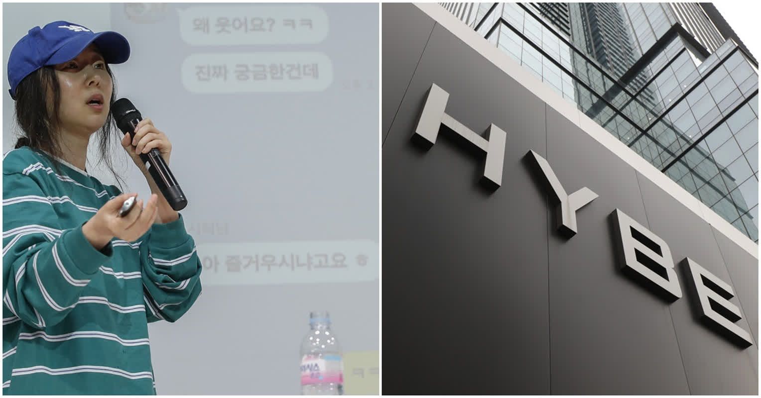 Suspicions Rise: HYBE, Home of BTS, Linked to Controversial Cult