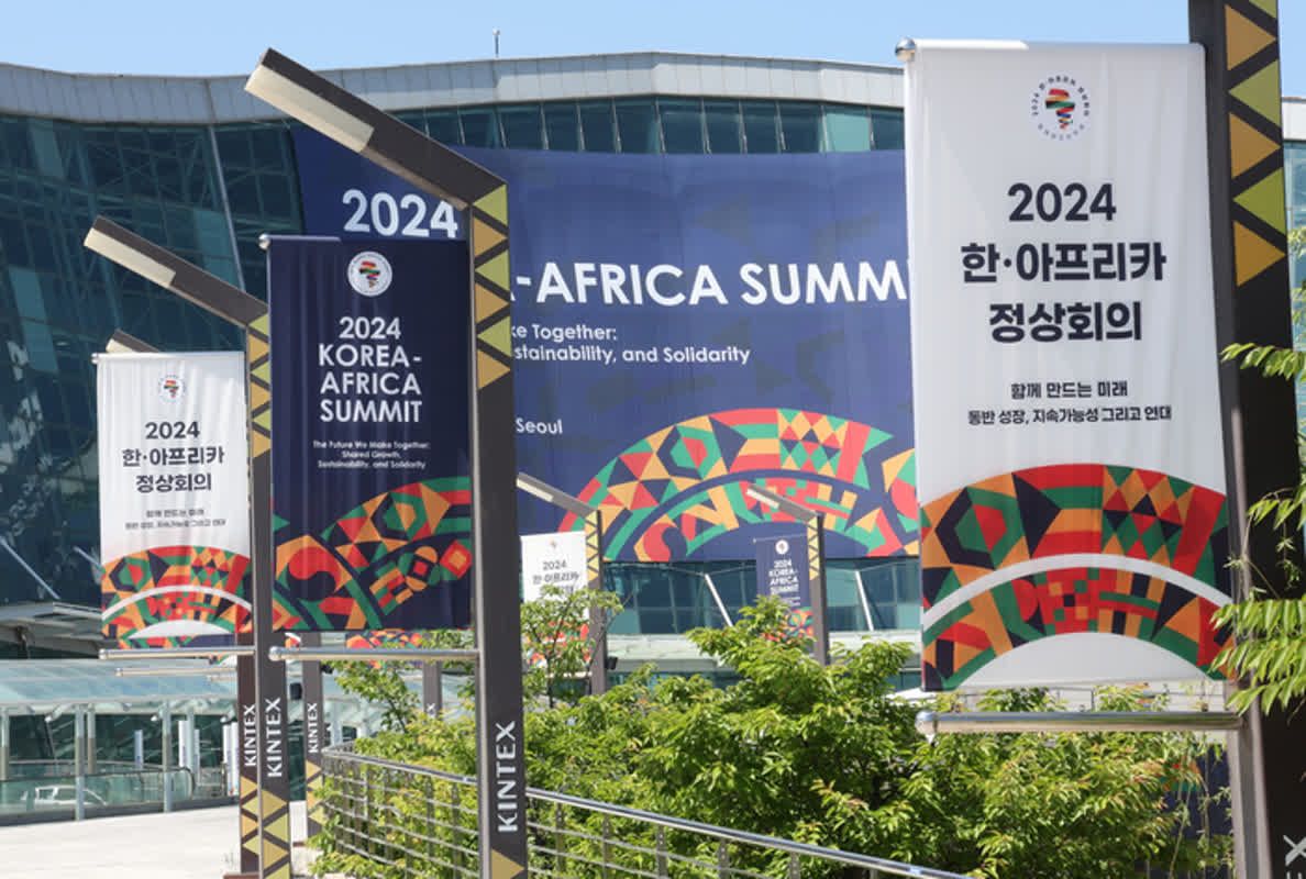 Korea-Africa Summit: A Pivotal Moment for Trade and Cooperation