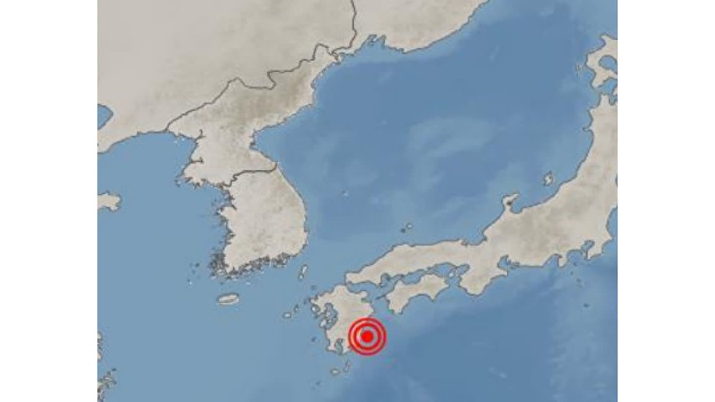 7.1-Magnitude Earthquake Shakes Japan—Experts Warn of Bigger Disaster Ahead