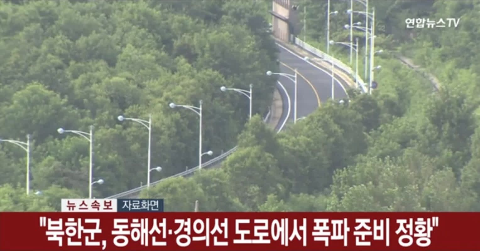 North Korea Prepares to Blow Up Roads as Border Tensions Hit Boiling Point