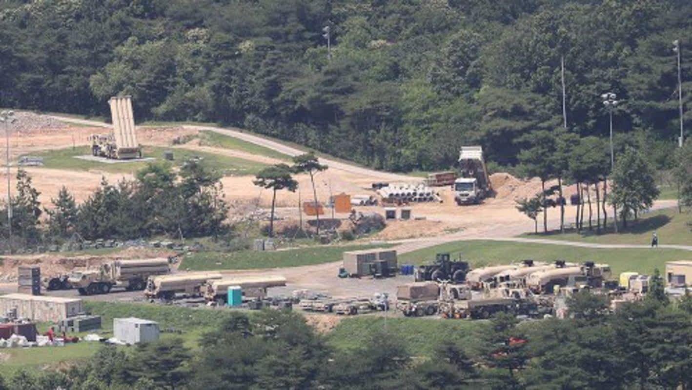 THAAD Leak Scandal: Ex-Officials Face Prosecution Over Alleged National ...