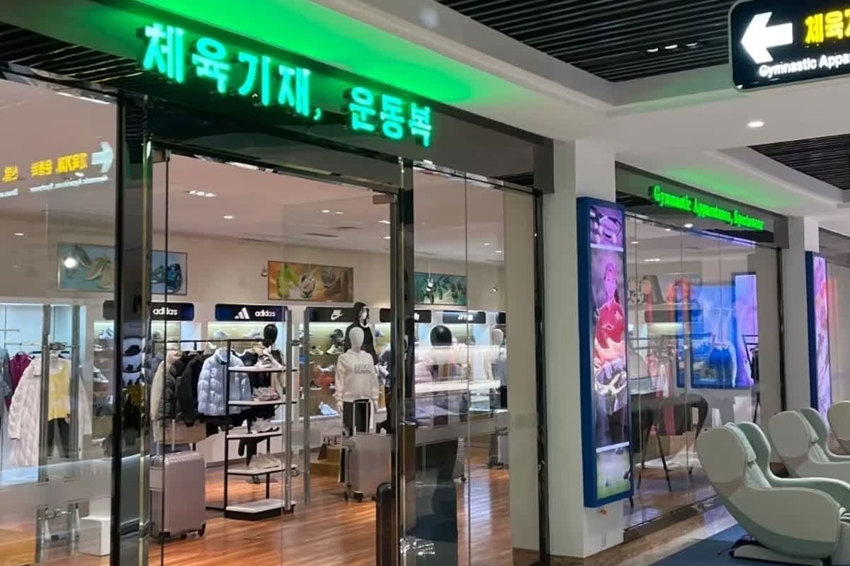 Kim Jong Un’s Secret Shopping Spree: Adidas, Chanel, and Even ...