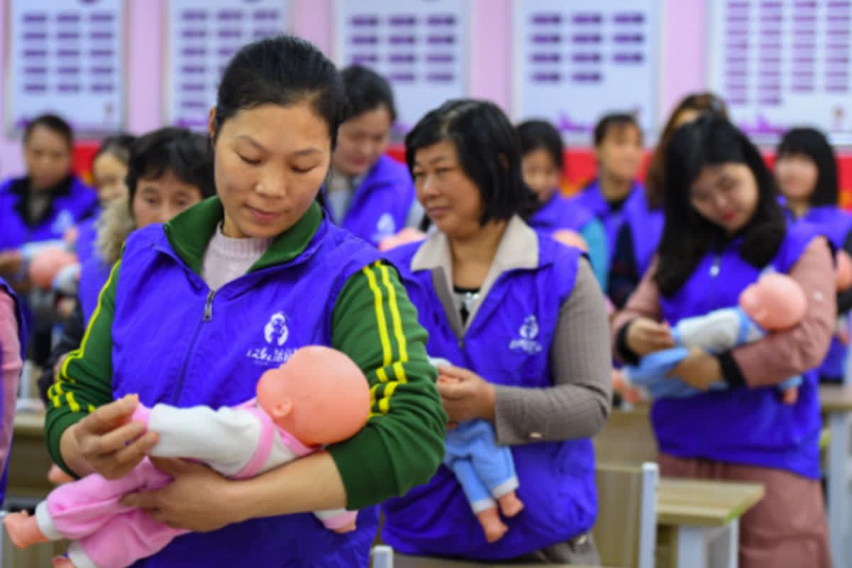 China Offers $14,000 Incentive for Second Child Amid Population Crisis