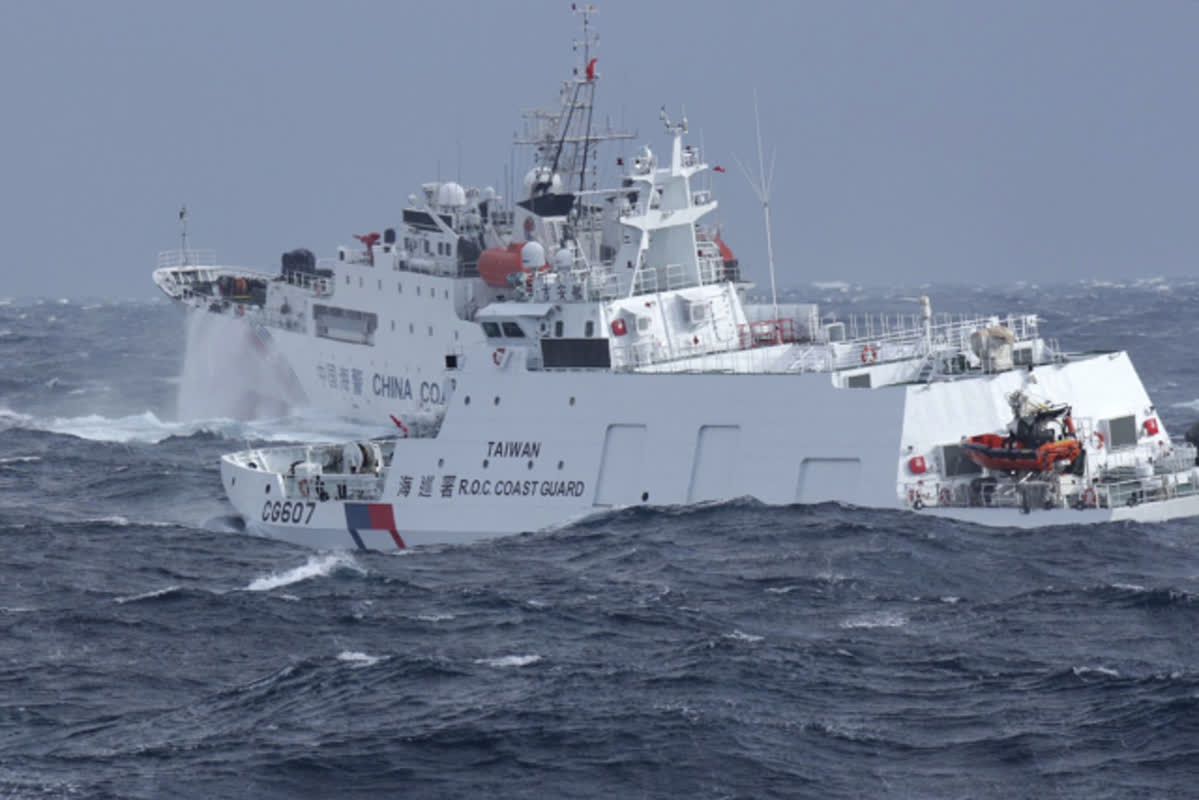 Taiwan Requests South Korea's Assistance in Investigating Chinese Ship ...