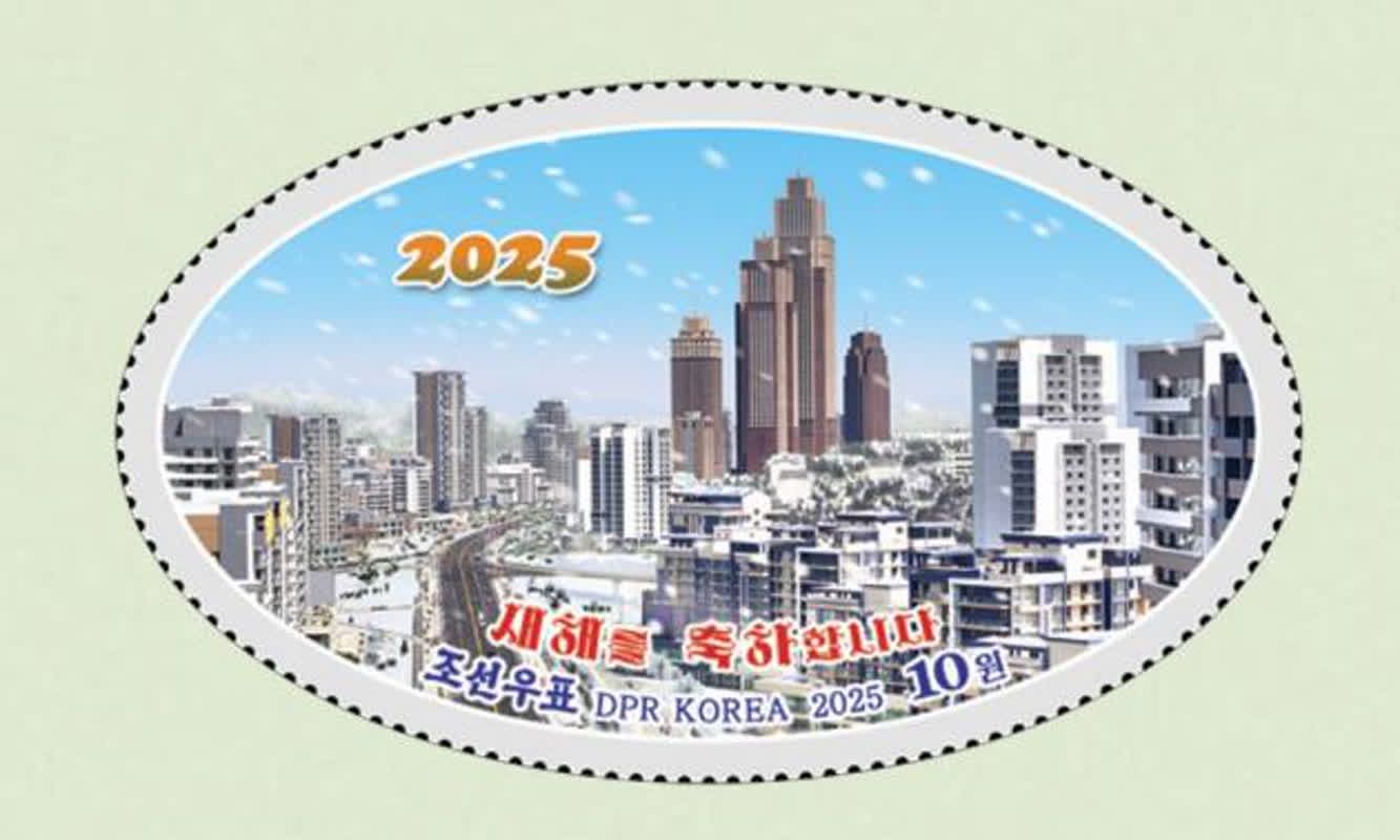 North Korea’s New Year Stamp Highlights Pyongyang’s Modernization: Kim ...